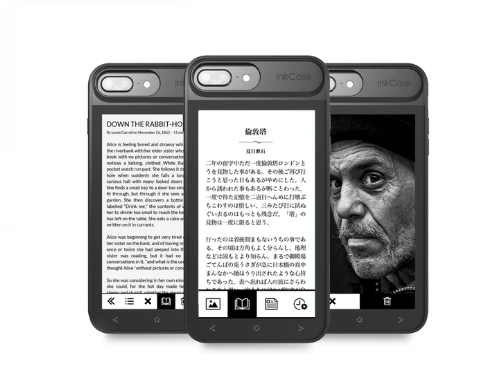 InkCase i7 Plus: Dual Screen For iPhone 7 Plus - Legit Gifts