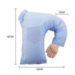 The Boyfriend Pillow Is A Perfect Substitute - Legit Gifts