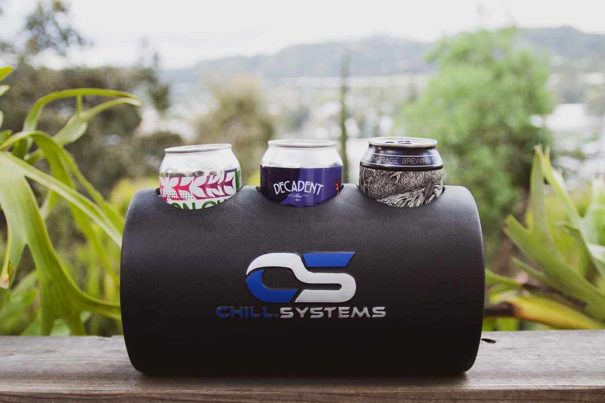 The Chiller: The World’s Most Versatile Iceless Cooler - Legit Gifts